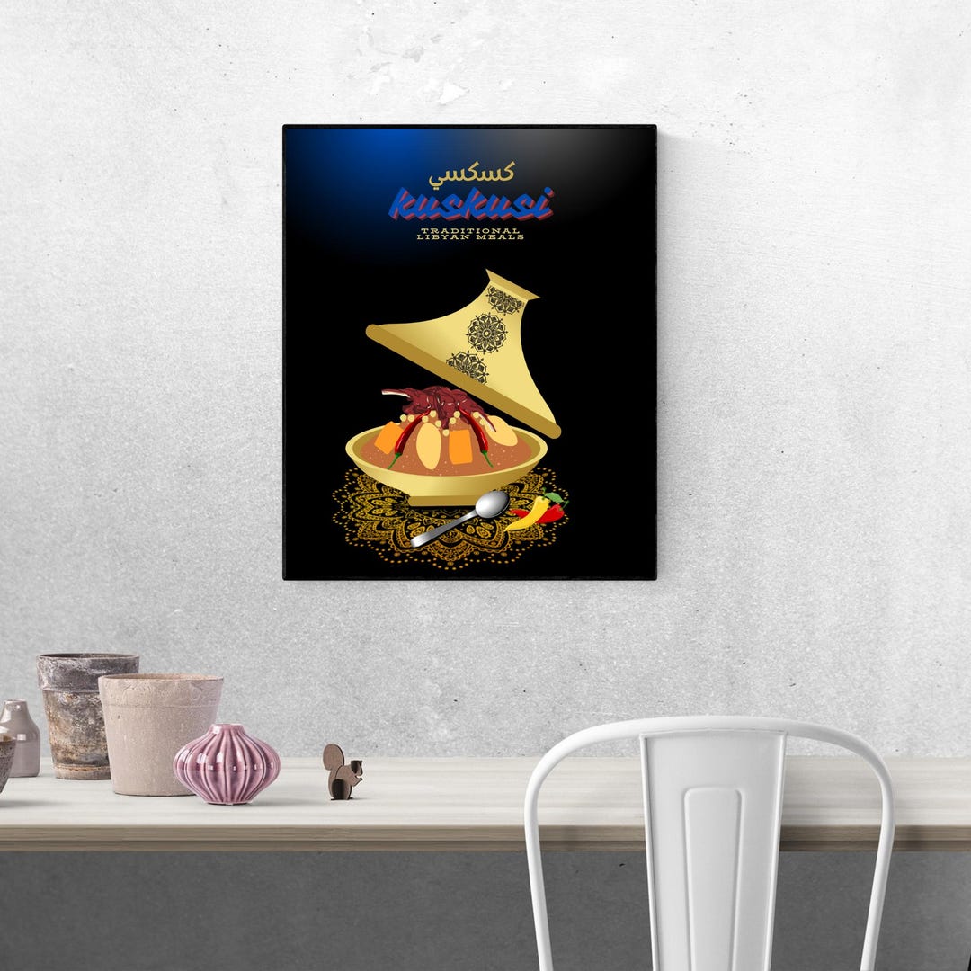 Restaurant Wall Decor, Libyan Cuisine Wall Print, Libyan Traditional ...