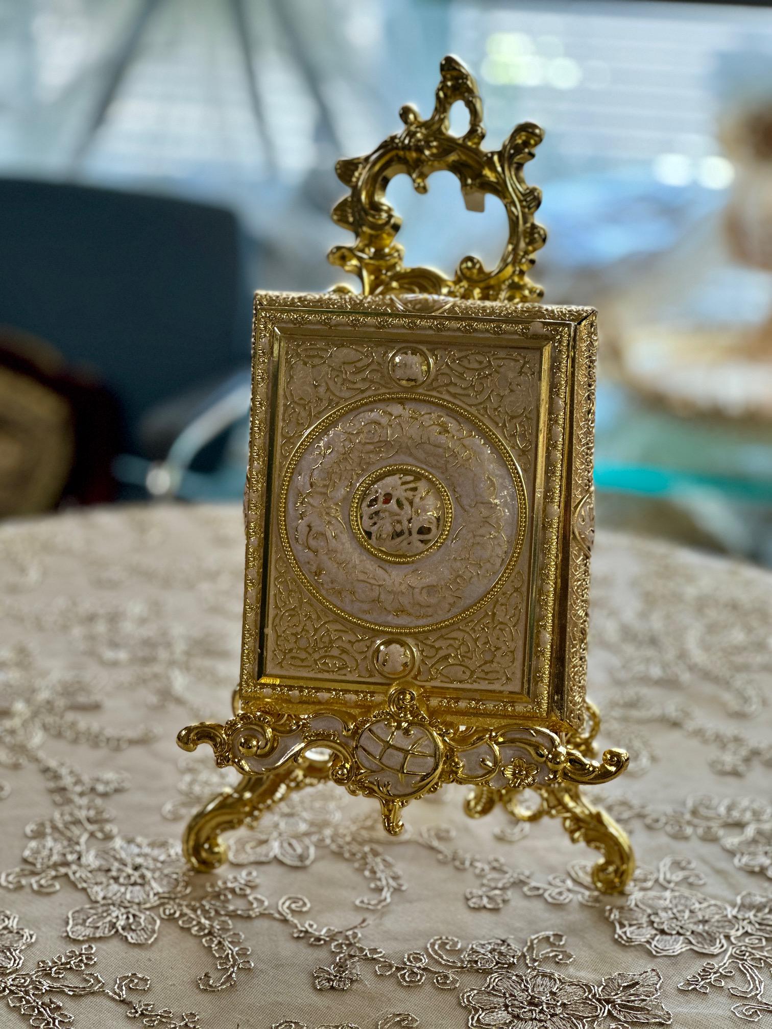 Extra Small - Elegant Gold Quran Box – Perfect for Display and Safe ...