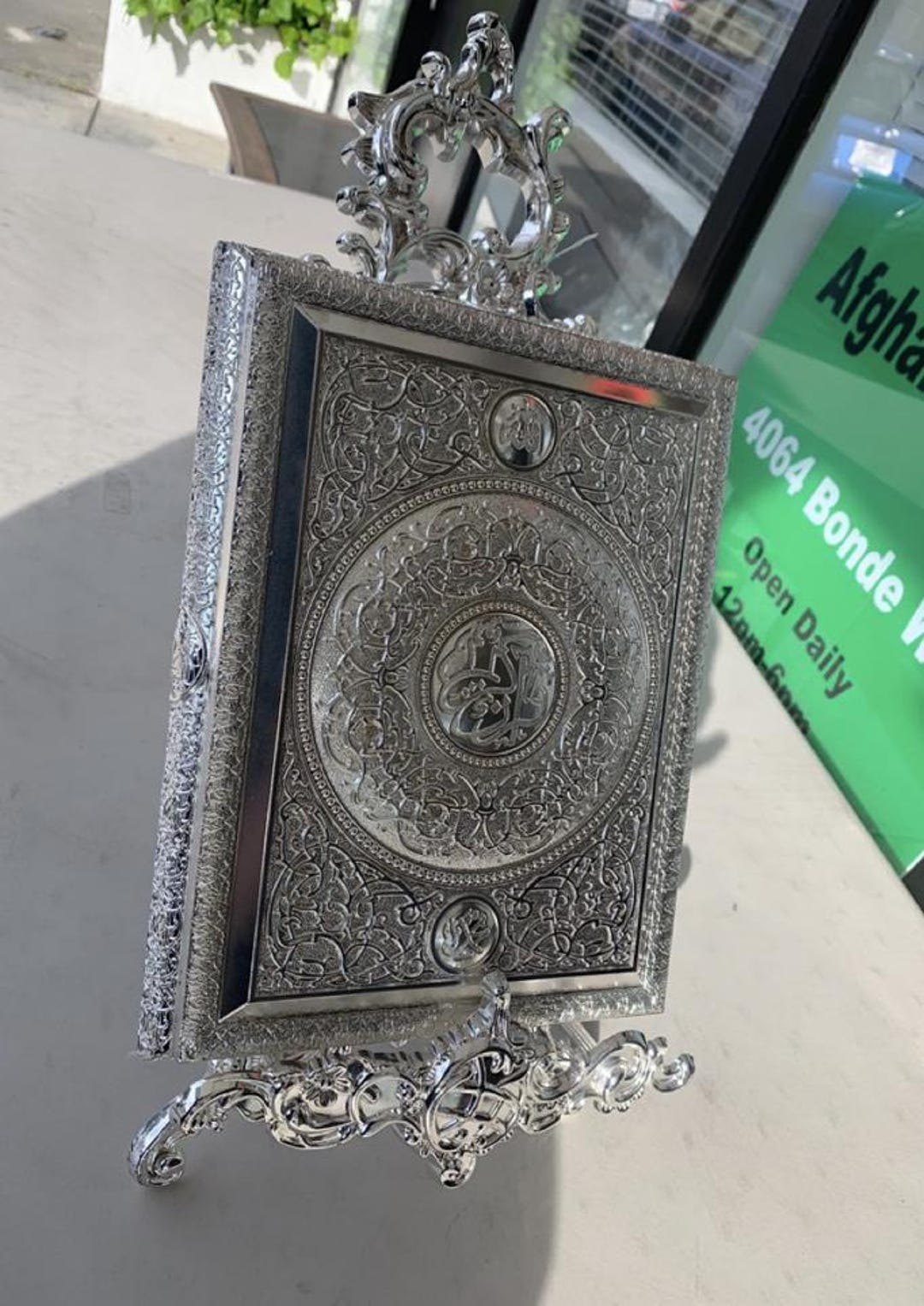 Medium Sized Elegant Silver Quran Box - Etsy