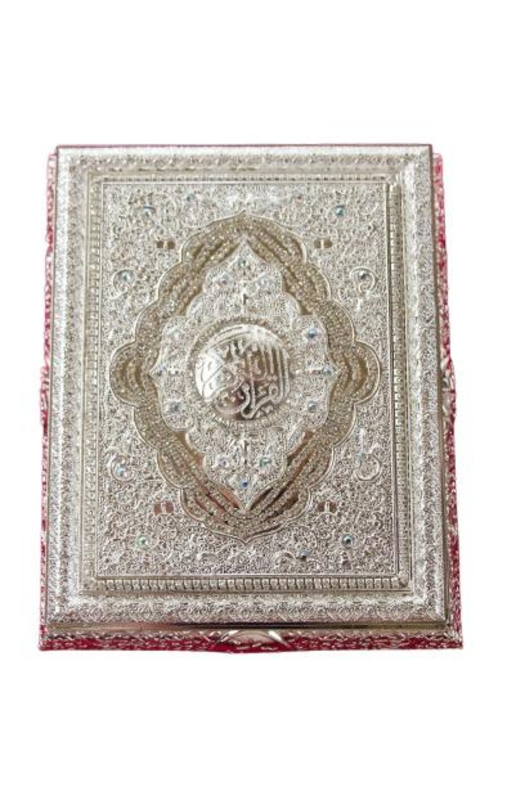 Extra Small Silver Quran Box With Allah Inscription – A Beautiful and ...