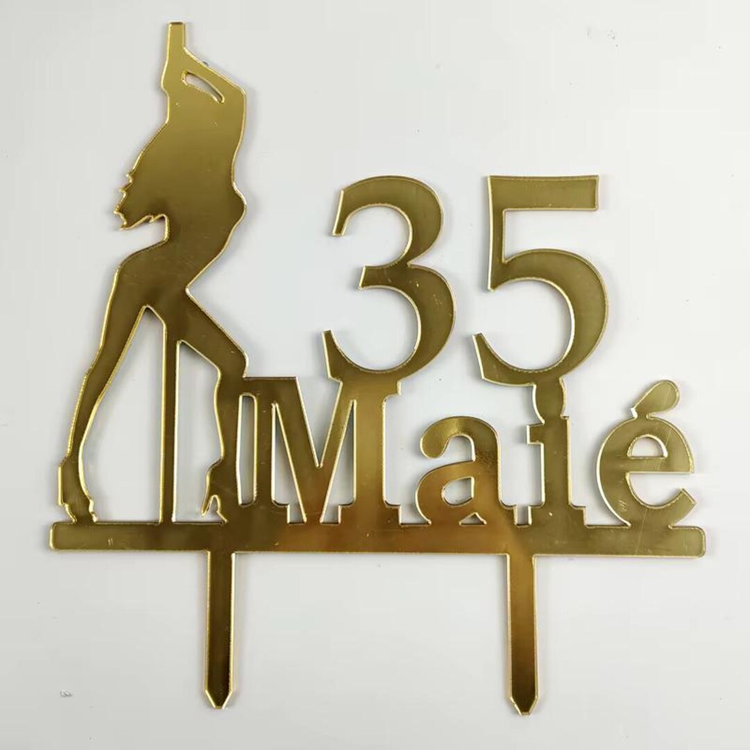 Personalized Private Party Cake Topper Custom Name Cake Decoration - Etsy