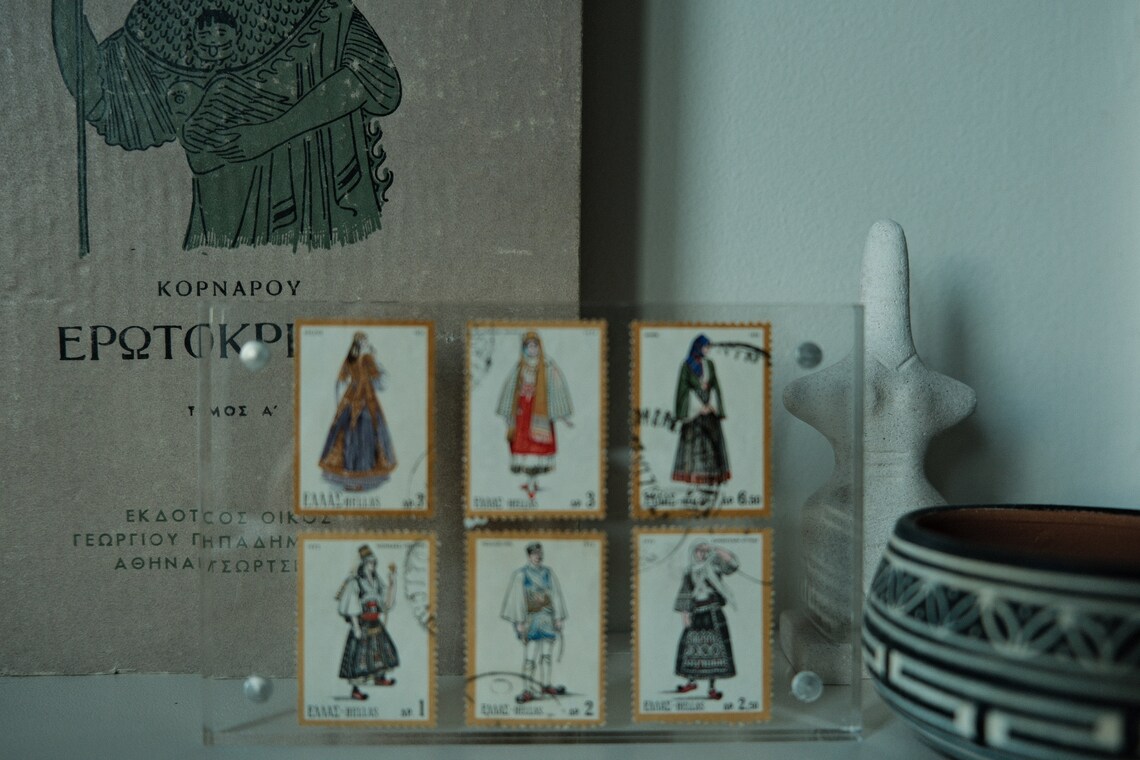 Vintage Greek Stamp Collection. - Etsy