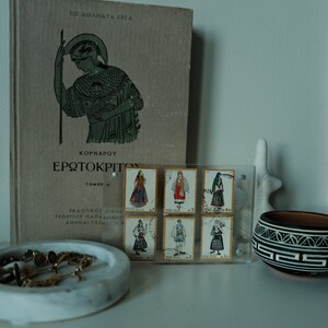 Vintage Greek Stamp Collection. - Etsy