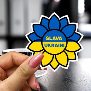 Slava Ukraini Sticker, Ukraine Sunflower Flag, Anti Trump Decal, Bumper ...