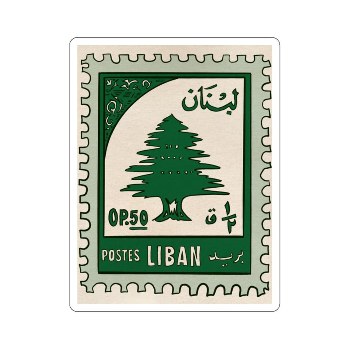 Green Lebanese Post Stamp Stickers, Vintage Lebanese Stamp Decals ...