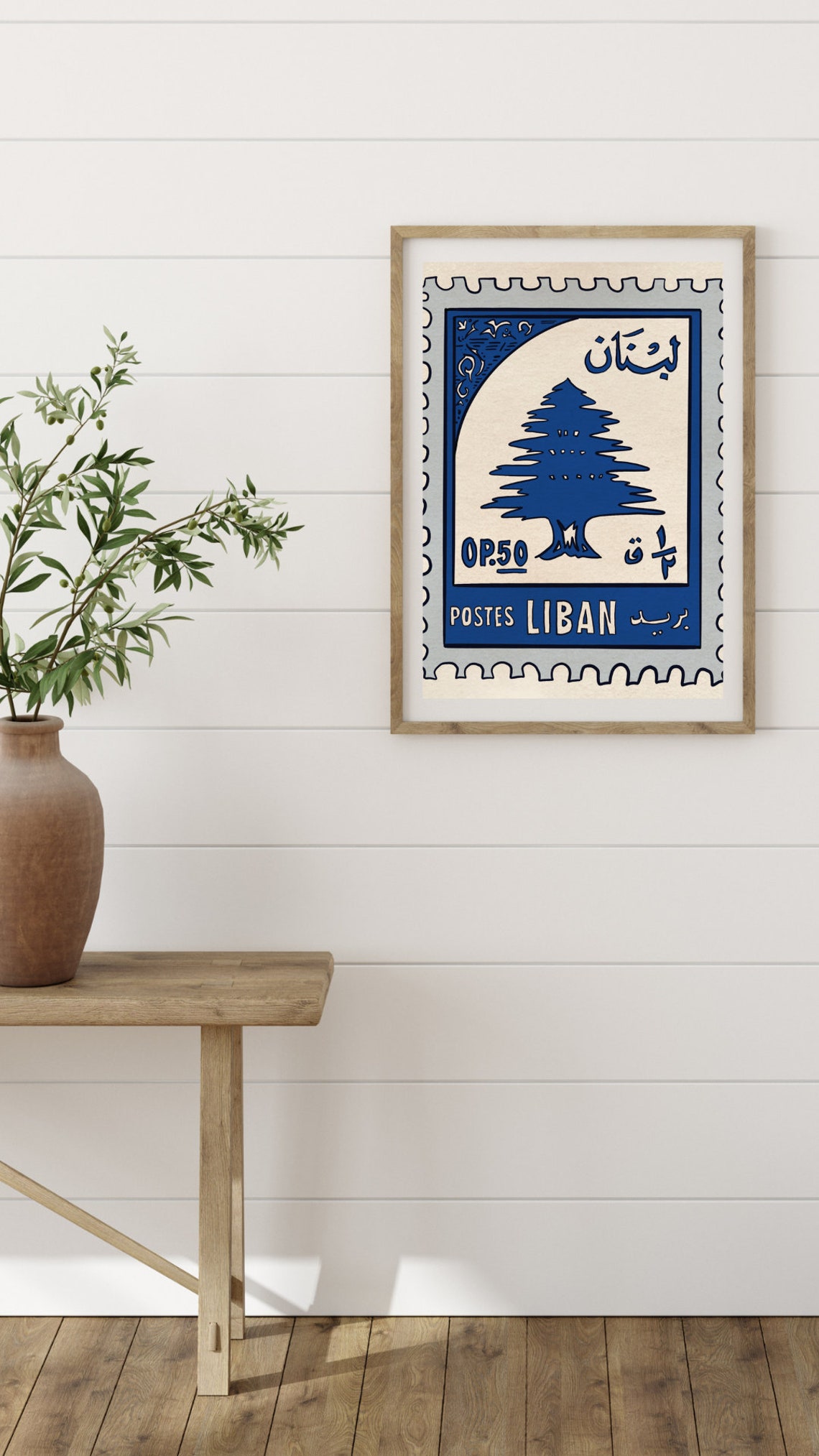 Blue Lebanese Post Stamp Wall Art, Liban Post Stamp Blue, Lebanese ...