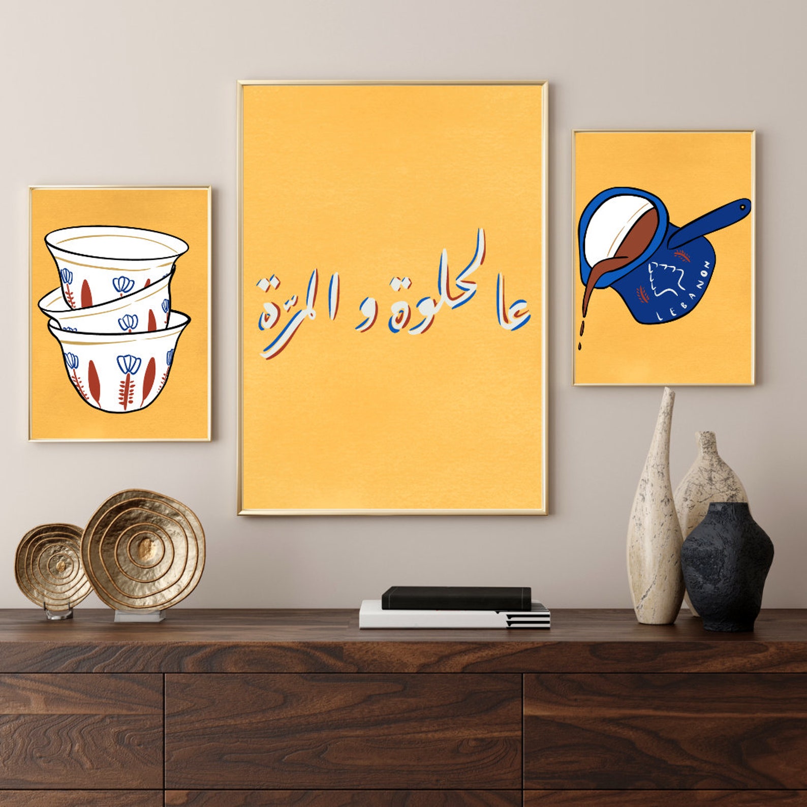 Lebanese Coffee Art, Lebanese Prints, Printable Art, Lebanon Art ...