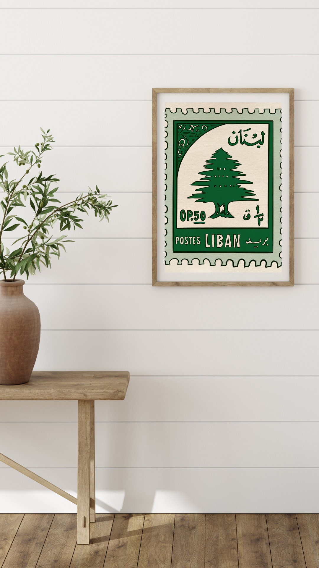 Lebanese Stamp Art Print: Vintage Green Liban Design (digital Download ...