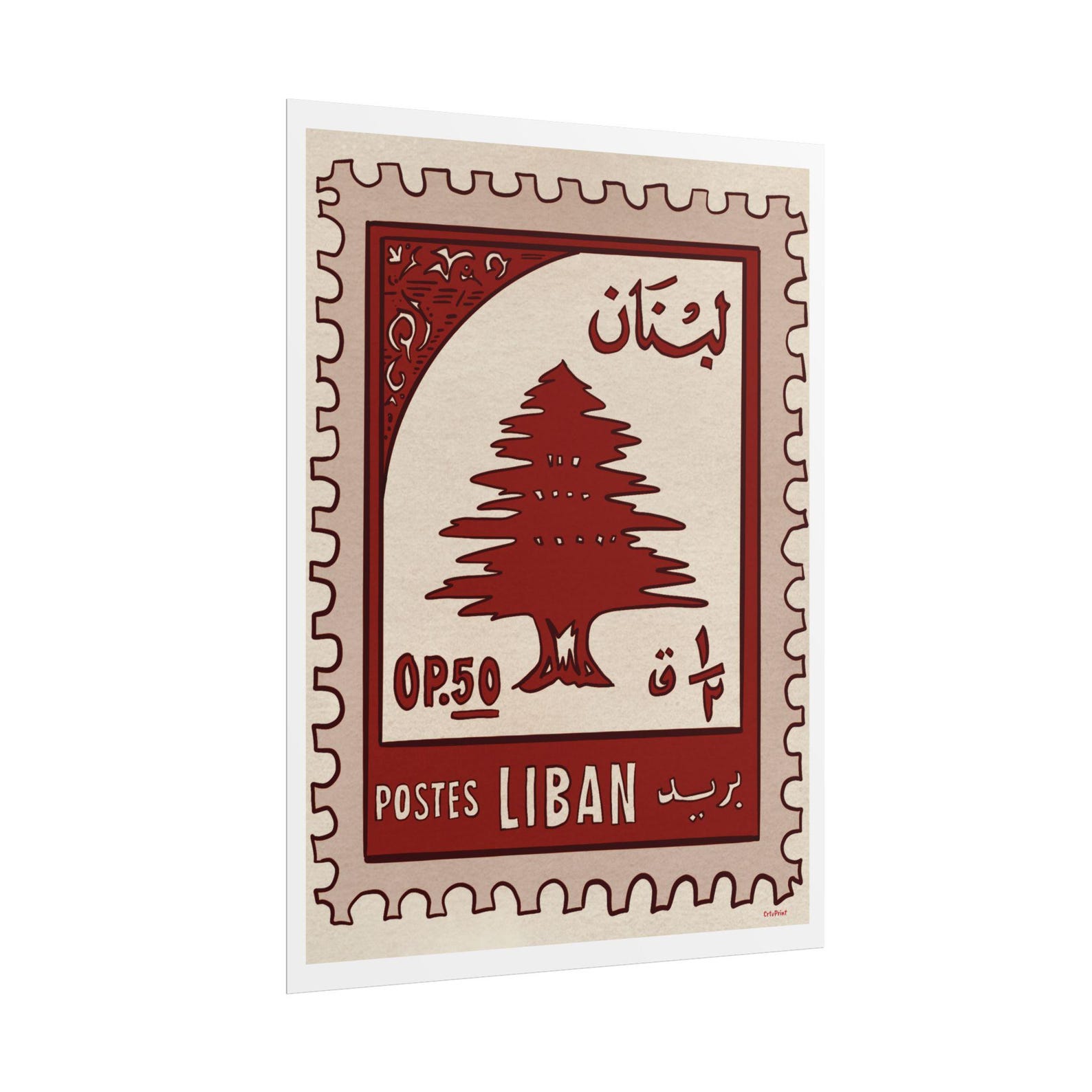 Lebanese Postage Stamp Art Print: Vintage Red Liban Design - Etsy