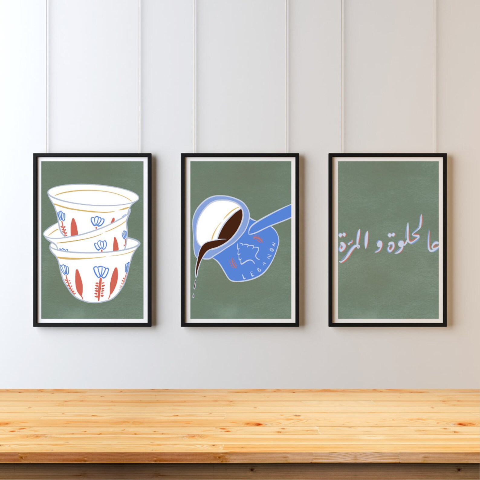 Lebanese Coffee Art, Lebanese Prints, Printable Art, Lebanon Art ...