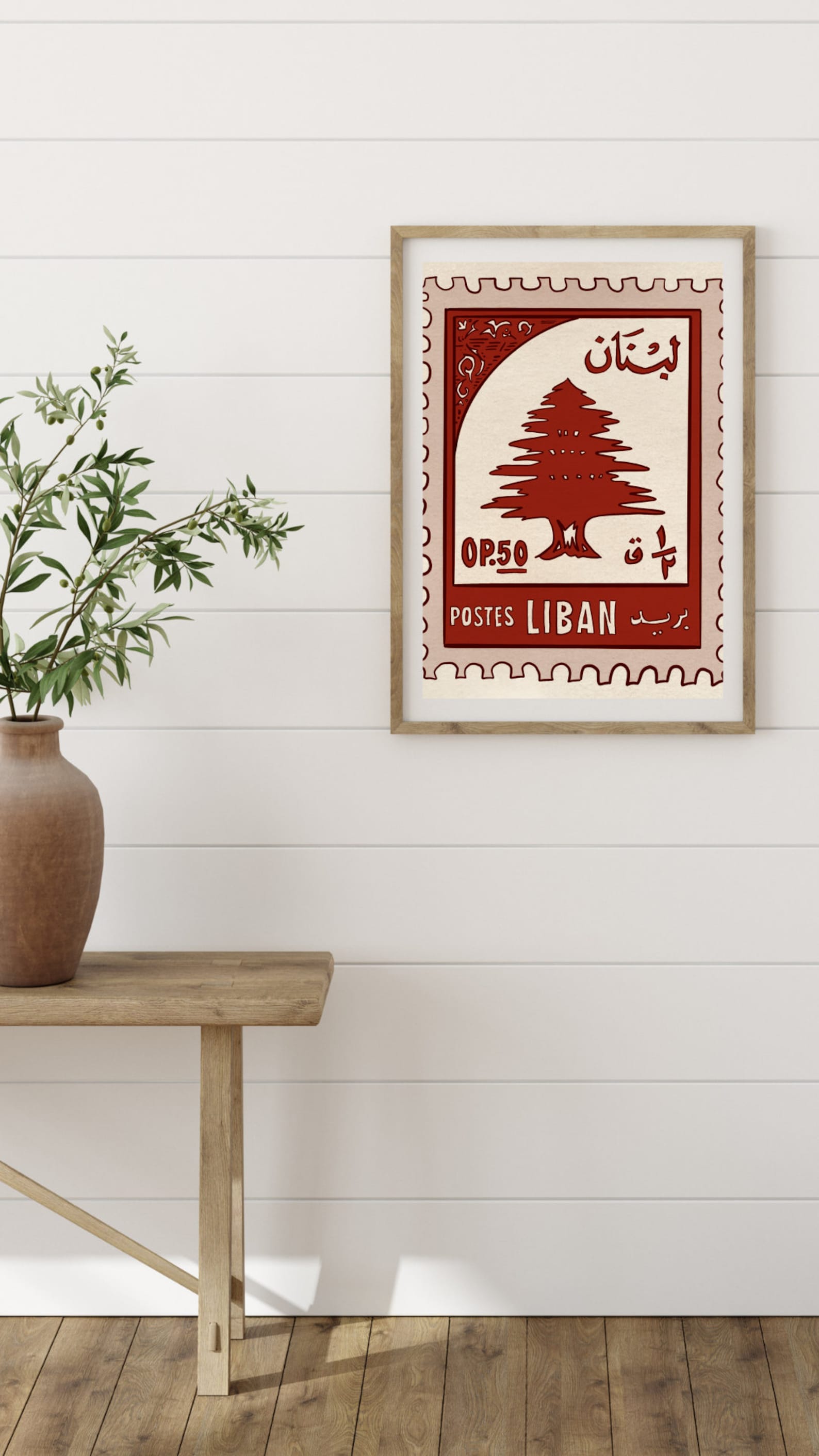 Red Lebanese Post Stamp Wall Art, Liban Post Stamp Red, Lebanese Prints, Printable Art, Lebanon ...