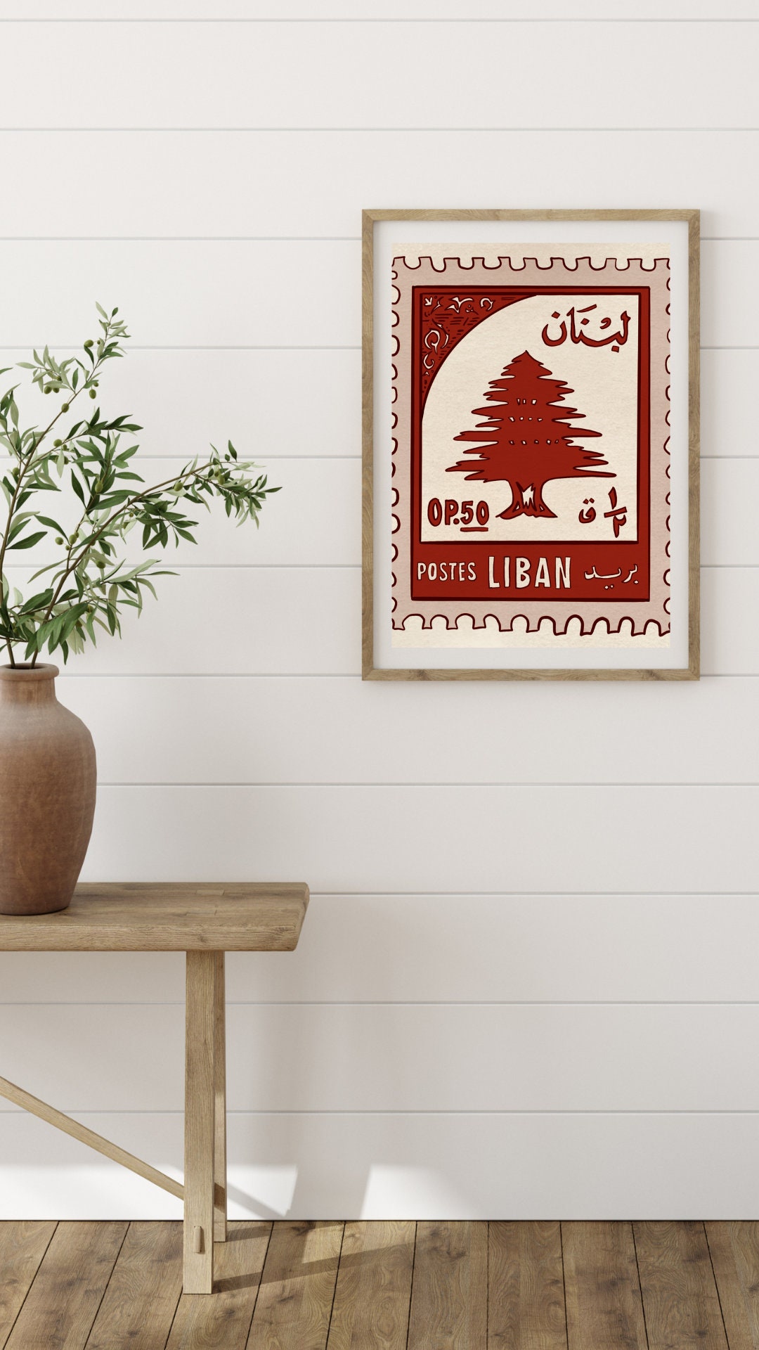 Red Lebanese Post Stamp Wall Art, Liban Post Stamp Red, Lebanese Prints ...