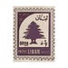 Purple Lebanese Post Stamp Wall Art, Liban Post Stamp Purple, Lebanese ...