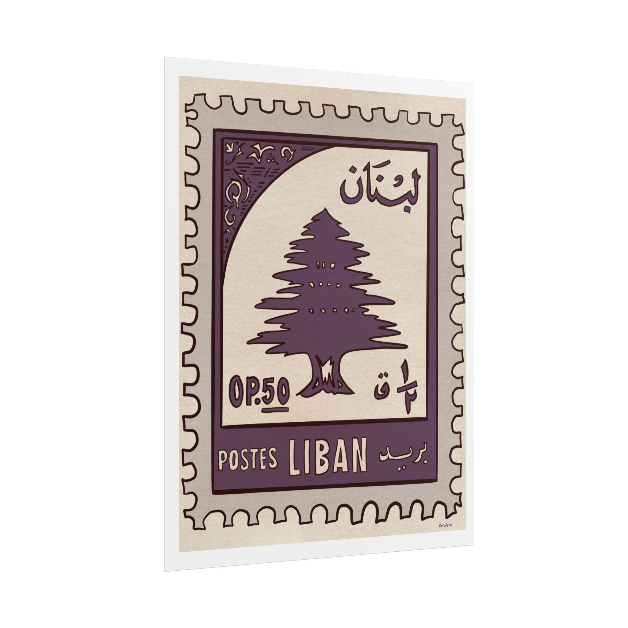 Purple Lebanese Post Stamp Wall Art, Liban Post Stamp Purple, Lebanese ...