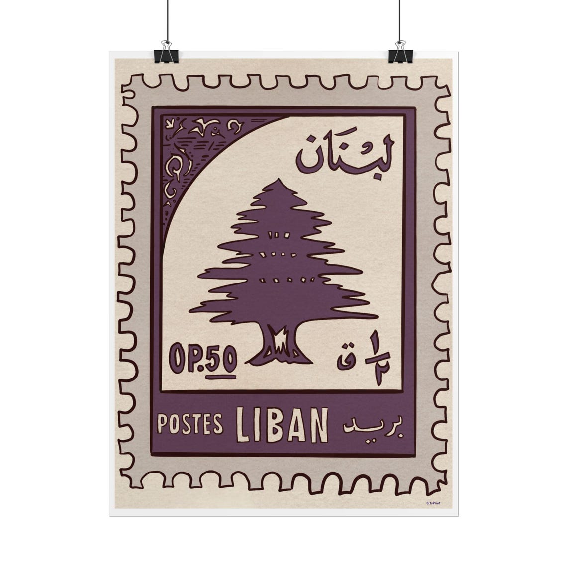 Purple Lebanese Post Stamp Wall Art, Liban Post Stamp Purple, Lebanese ...