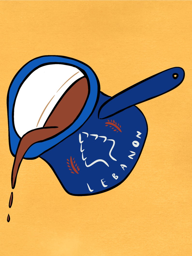 Lebanese Coffee Art, Lebanese Prints, Printable Art, Lebanon Art ...