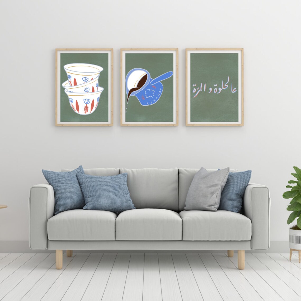 Lebanese Coffee Art Print: Rakweh & Finjein Illustration (digital ...