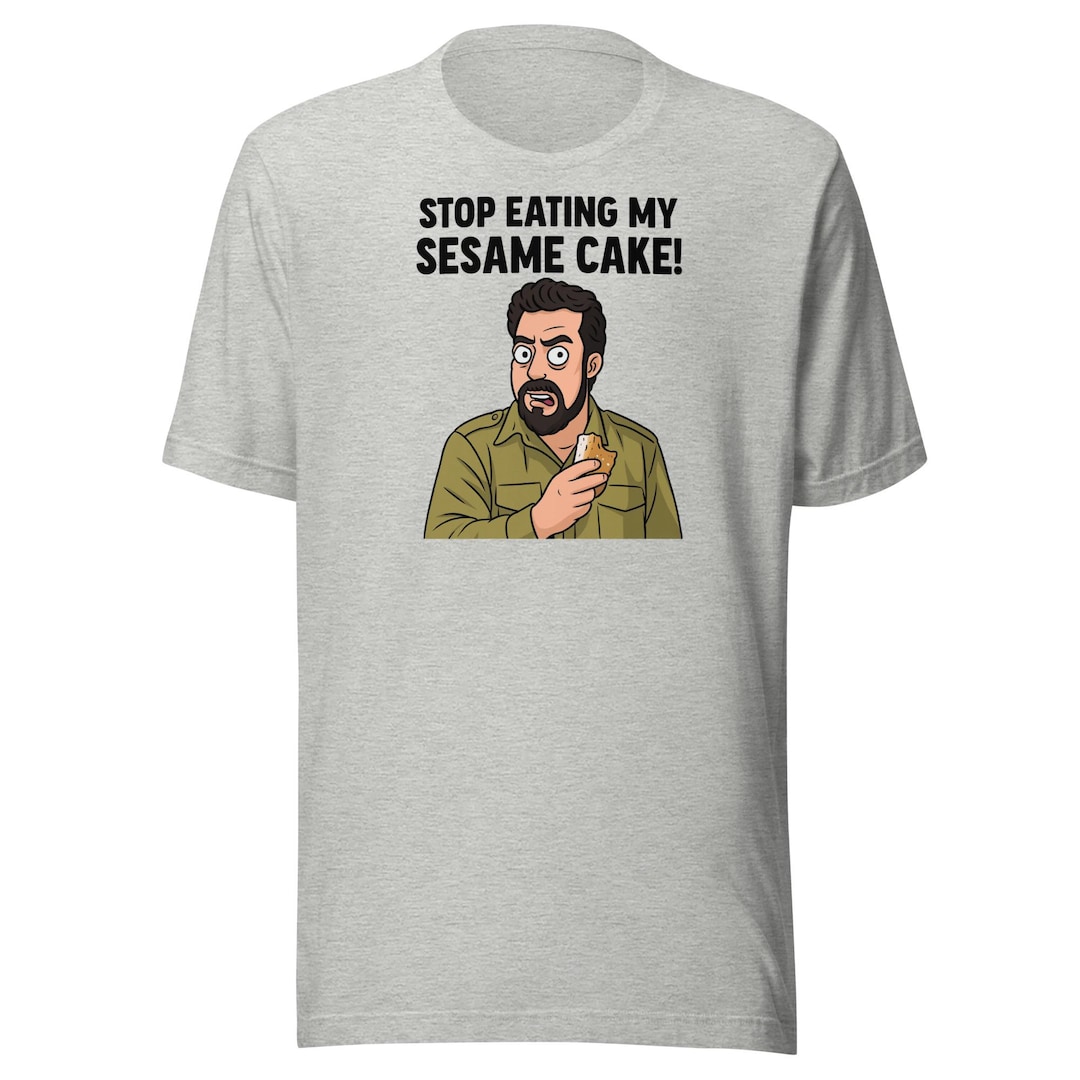 Congo Sesame Cake Shirt, Funny Movie Shirt, Mr. Homolka, Tim Curry ...