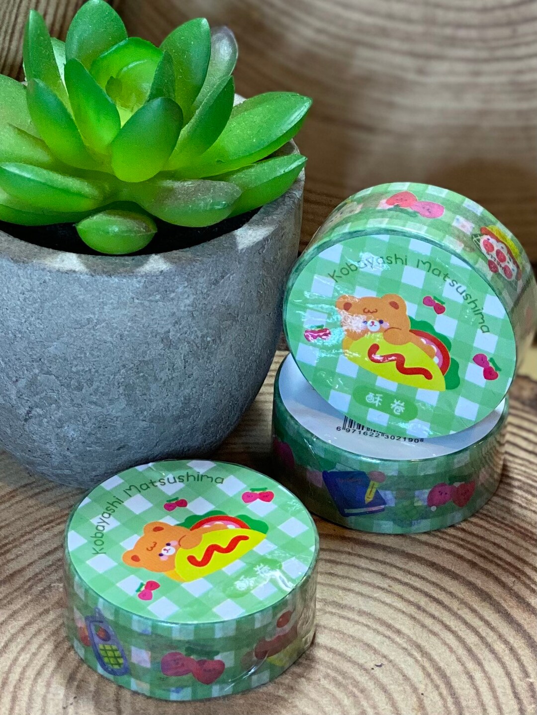 1/2 Inch Wide WASHI Tape TACO Picnic Teddybear KAWAII Green - Etsy