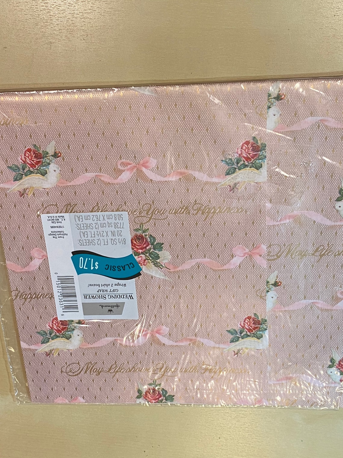 80s Vintage Wrapping Paper 1980s HALLMARK Wedding Shower | Etsy