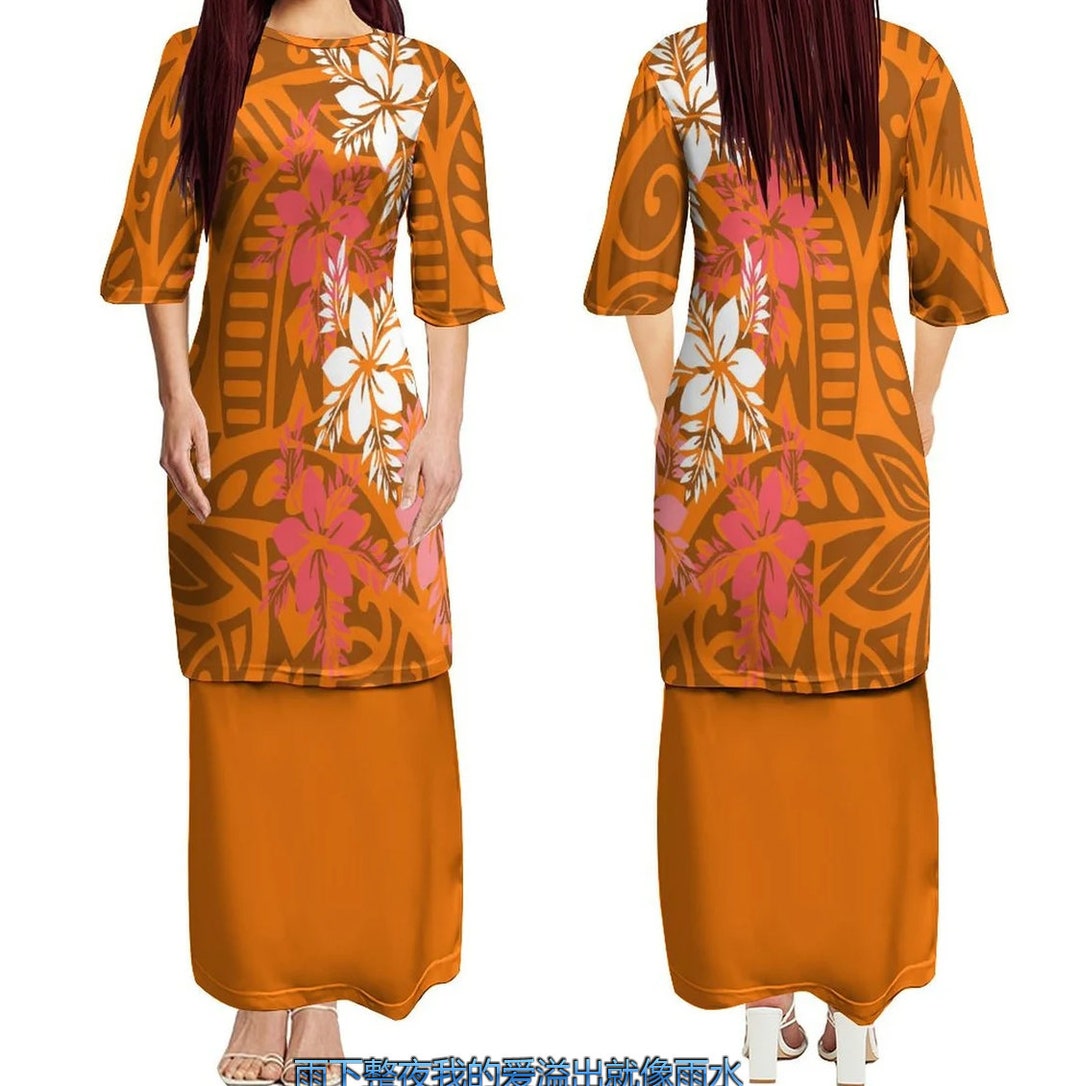Samoa Polynesia Puletasi Customize Couples and Family Outfits - Etsy