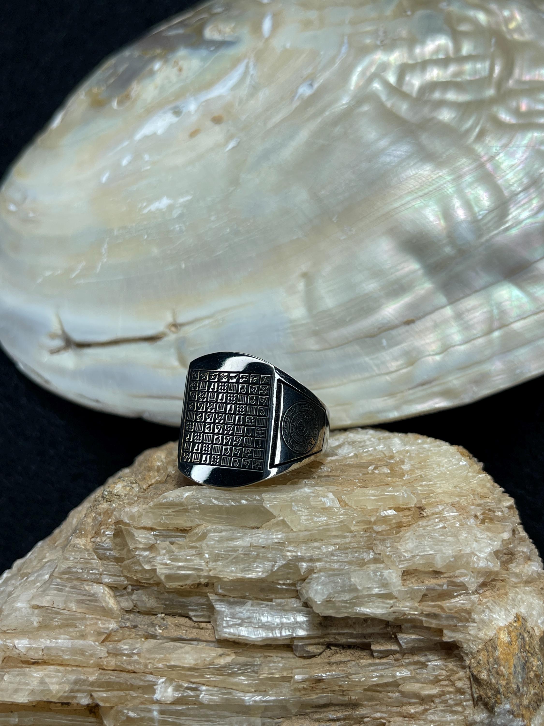 Seal of Solomon With Talismanic Symbols 925K Sterling Silver Ring, Men ...