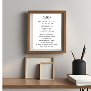 Seventeen Kidult Lyric Poster, Seventeen Lyrics, Kpop Lyrics, Korean ...