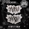 Alien Stage (doomed) Stickers - Etsy Canada