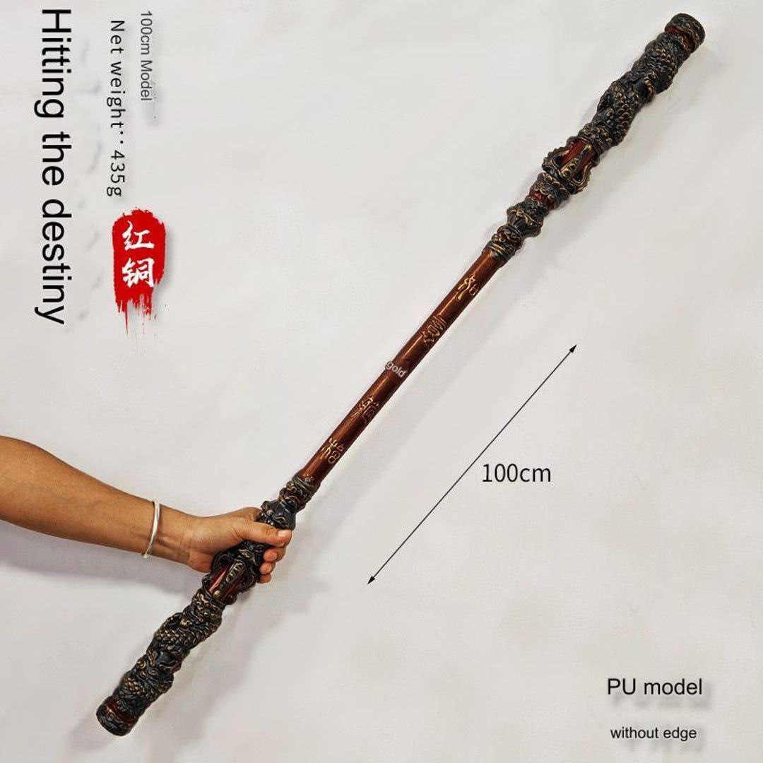1 Meter Golden Hoop Black Myth Monkey King Wukong Weapon Model Metal ...