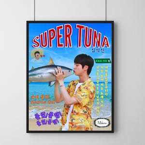 BTS Jin Super Tuna Posters | Digital - Etsy