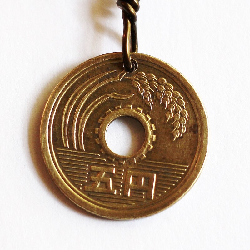 Japanese Keychain - Etsy