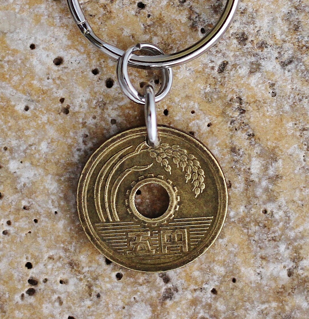 Good Luck Coin Key Ring, Japanese 5 Yen Coin Keyring, Coin Keychain by ...