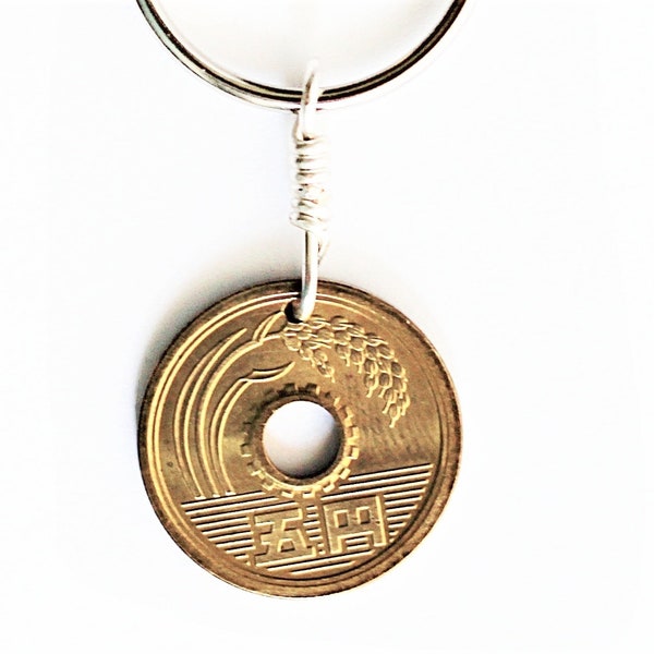 5 Yen Charm - Etsy