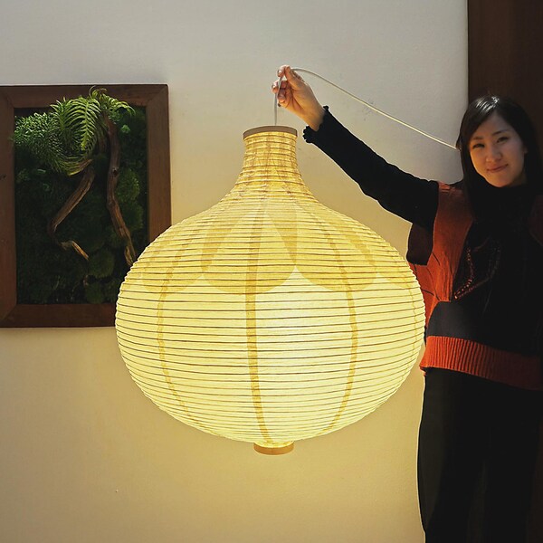 Rice Paper Lamp - Etsy