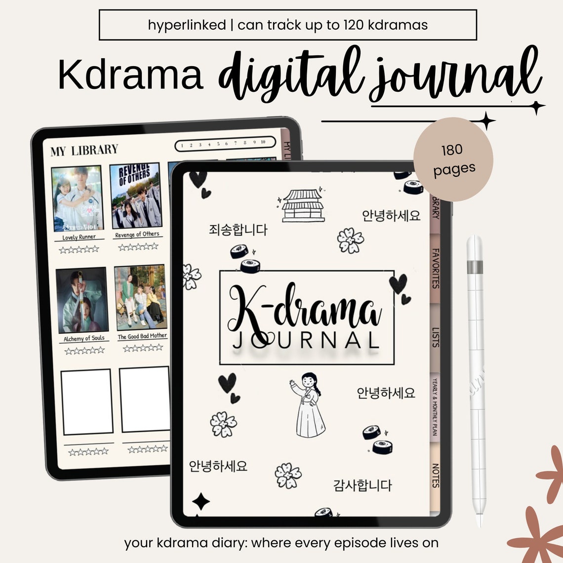 Digital K-drama Journal, K-drama Tracker, Korean Drama Planner, Kdrama ...