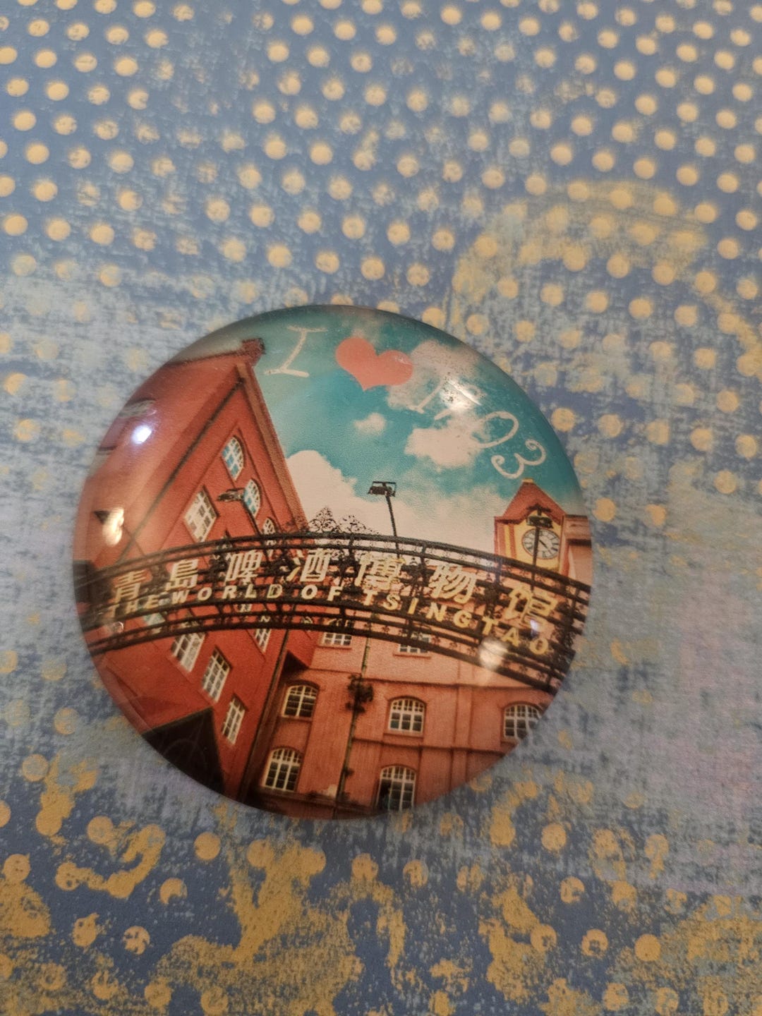 Tsingtao China Brewery Magnet - Etsy