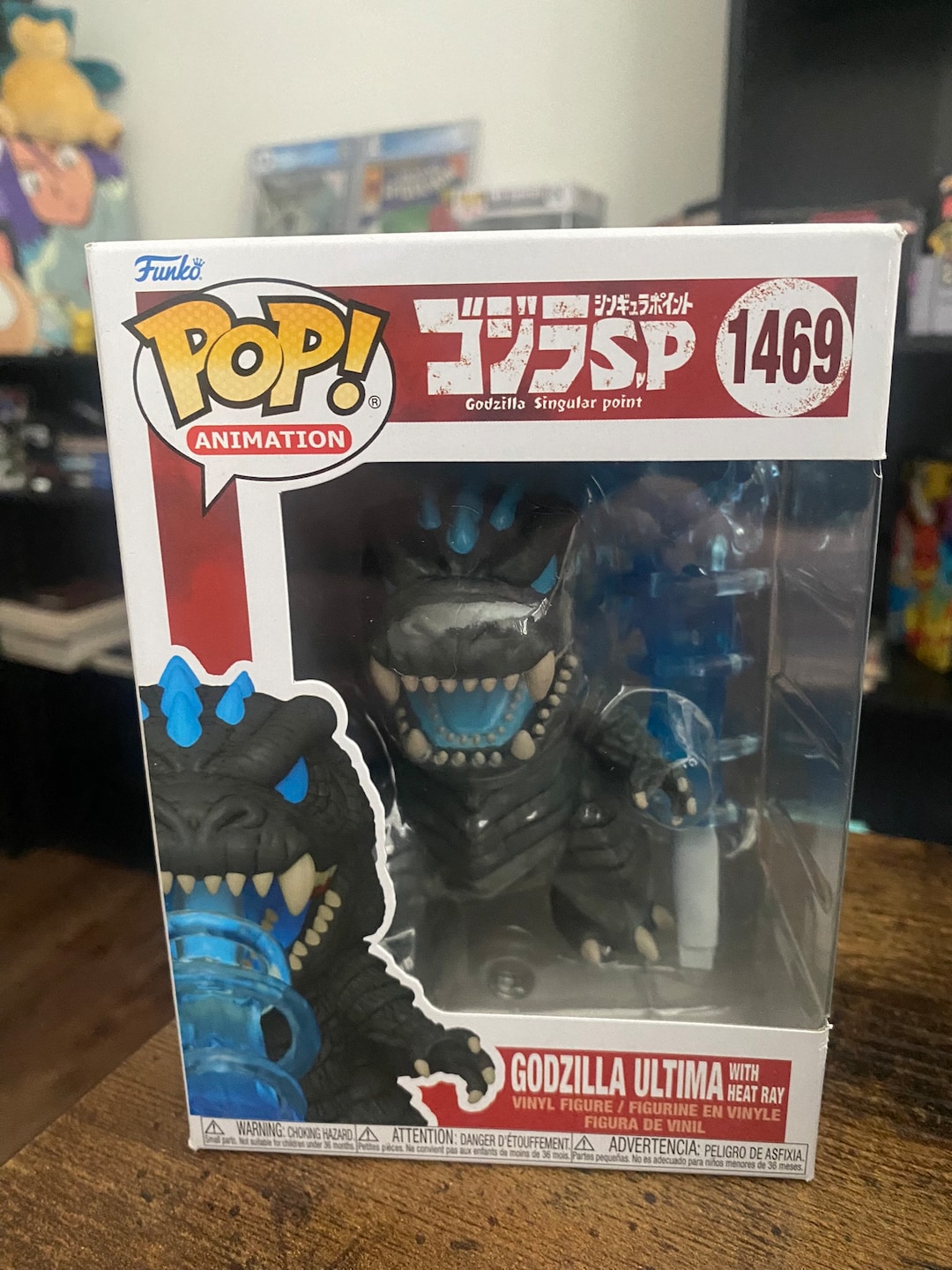 Funko POP 1469 Godzilla Singular Point Godzilla Ultima Heat Ray Glow ...