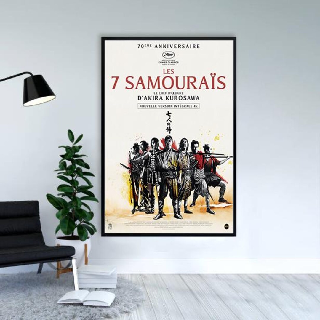 Seven Samurai 1954 Movie Poster Vintage Art Prints Wall Art Home Decor ...