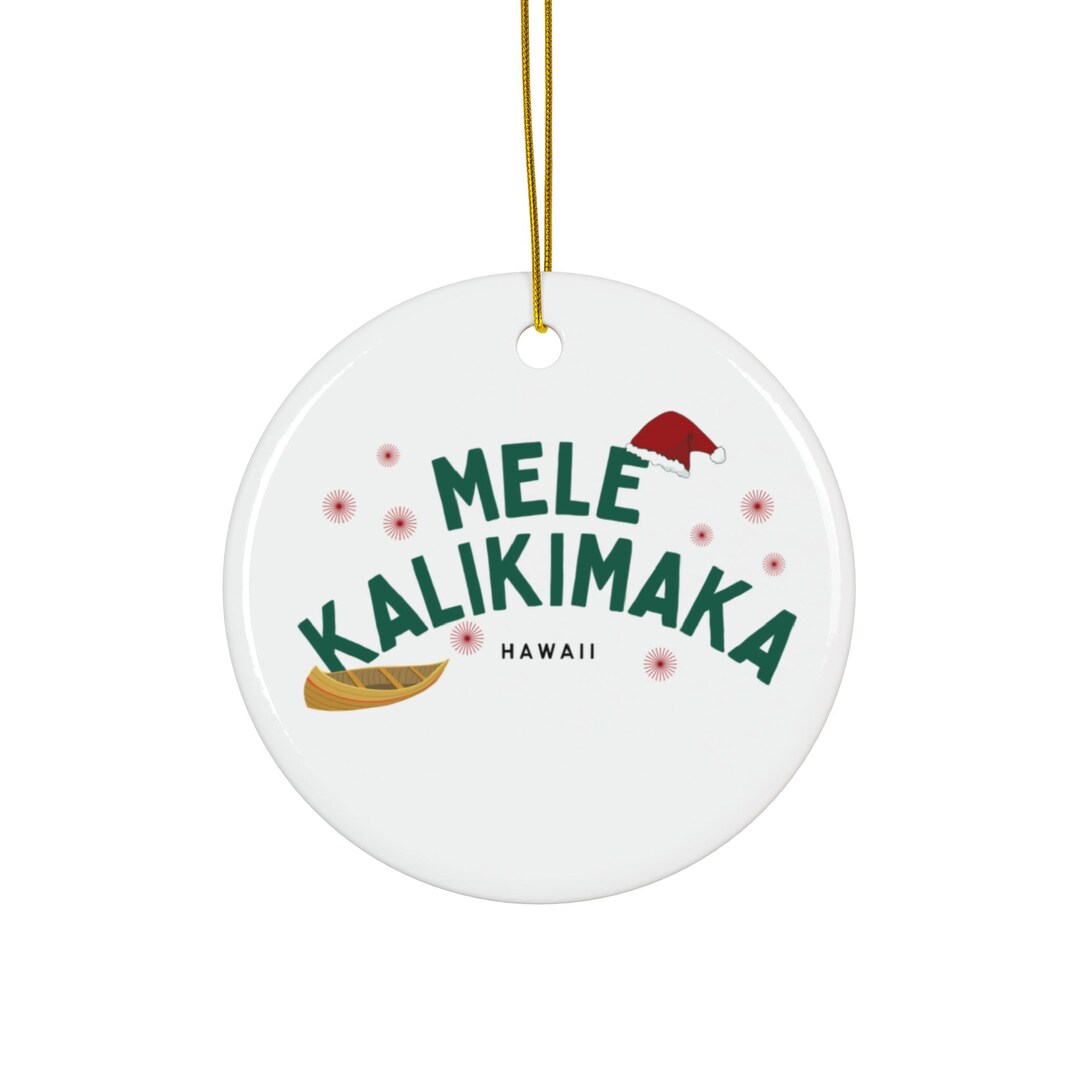 Custom Ceramic Mele Kalikimaka Ornament for Hip, Traditional, or Funky ...