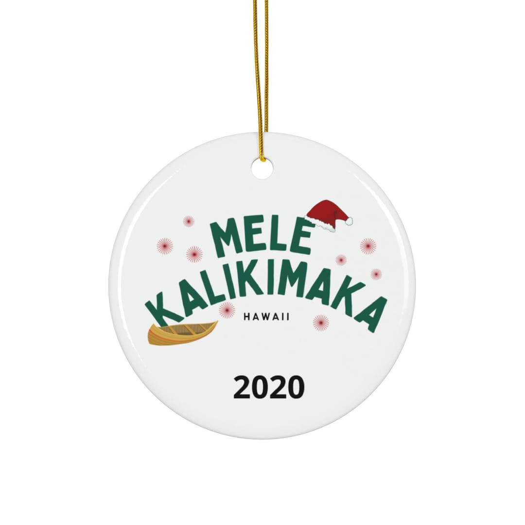Custom Ceramic Mele Kalikimaka Ornament for Hip, Traditional, or Funky ...