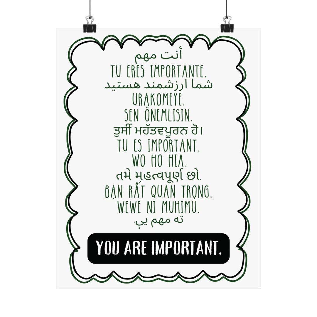 Multilingual Classroom Poster Inspirational Poster - Affirmation Art ...