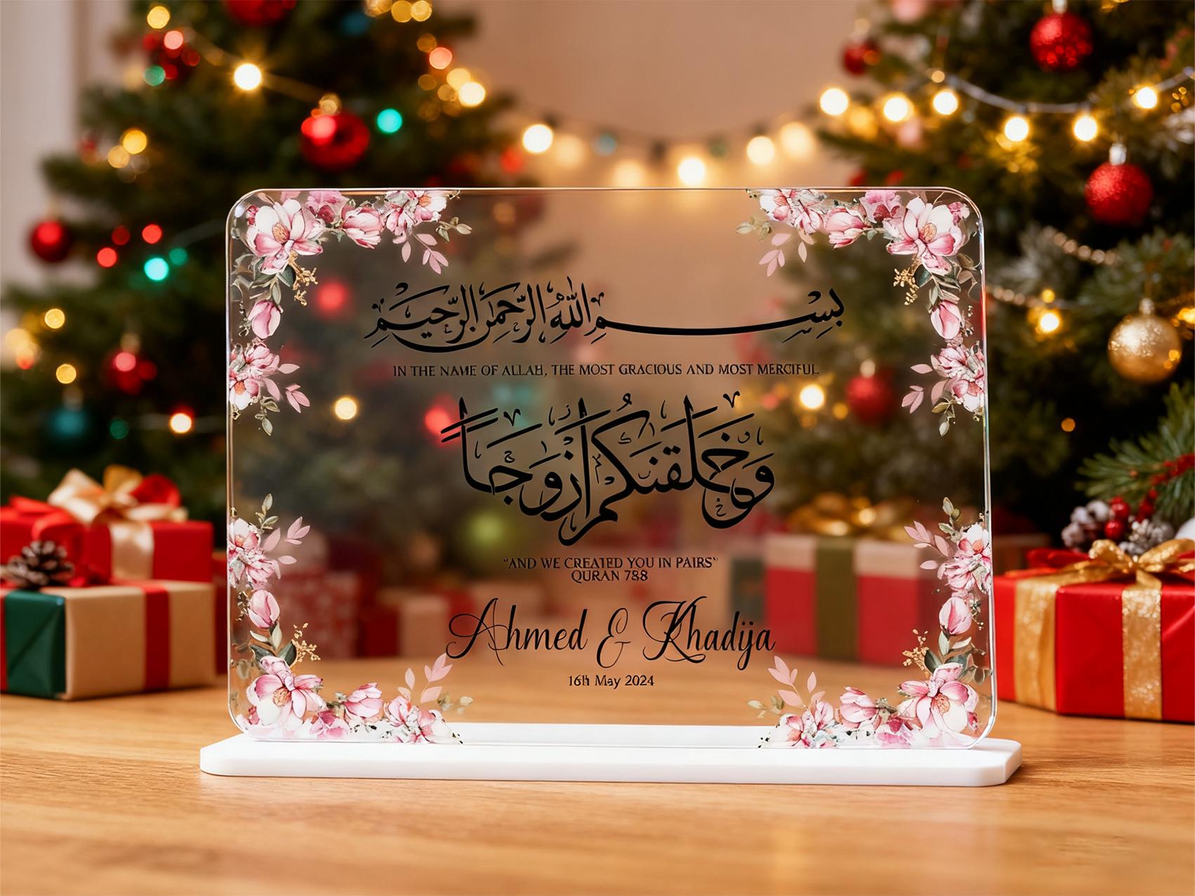 Personalized Wedding Name Calendar Acrylic Plaque Gifts, Exquisite ...