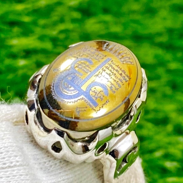 Mens Imam Ali Ring - Etsy