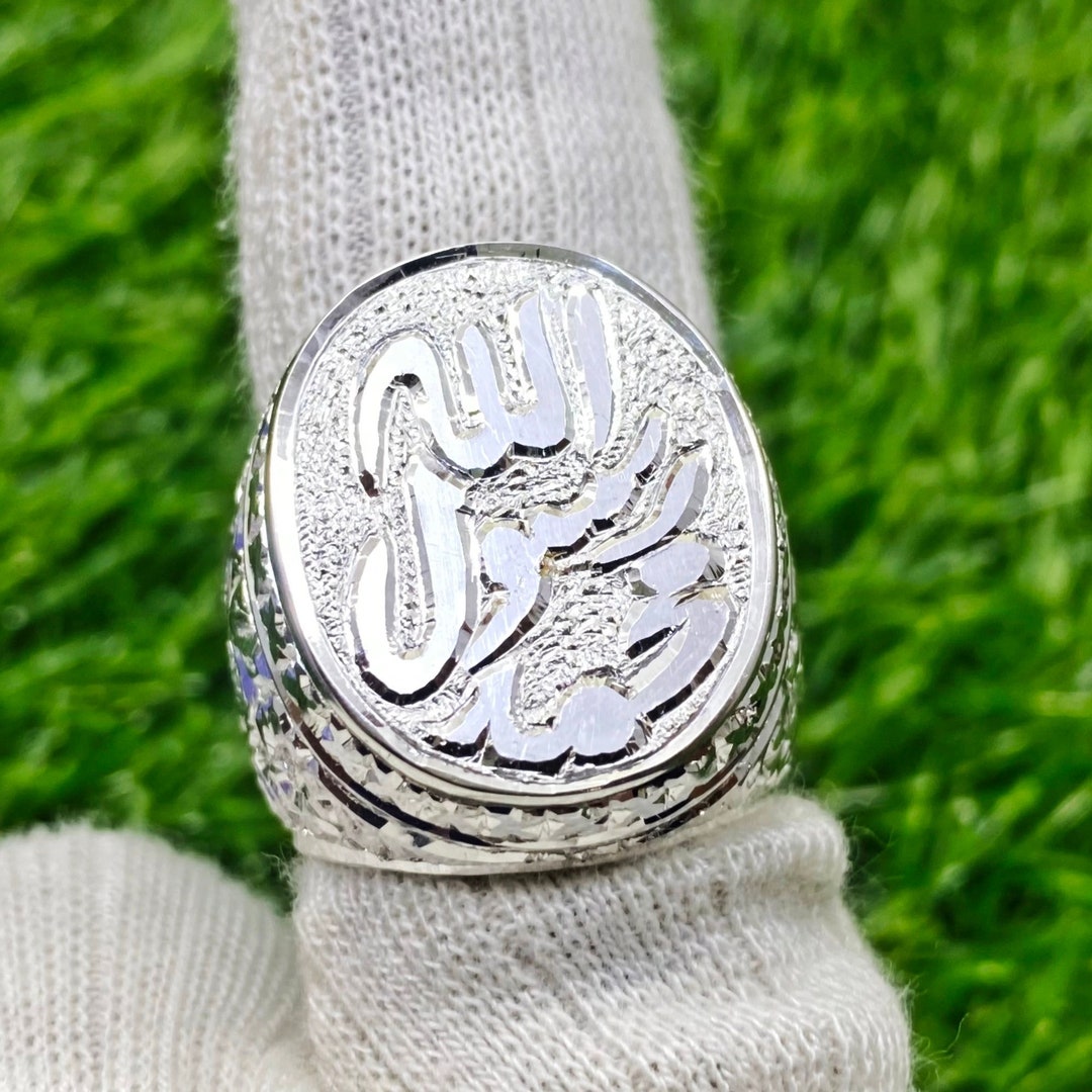 Handmade Sterling Silver Seal of Prophet Muhammad Ring - Eid Ramadan ...