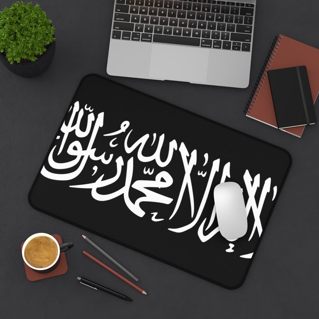 Peace Full Islamic Desk Mat - Etsy