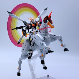 RG God Gundam With Fuunsaiki - Etsy