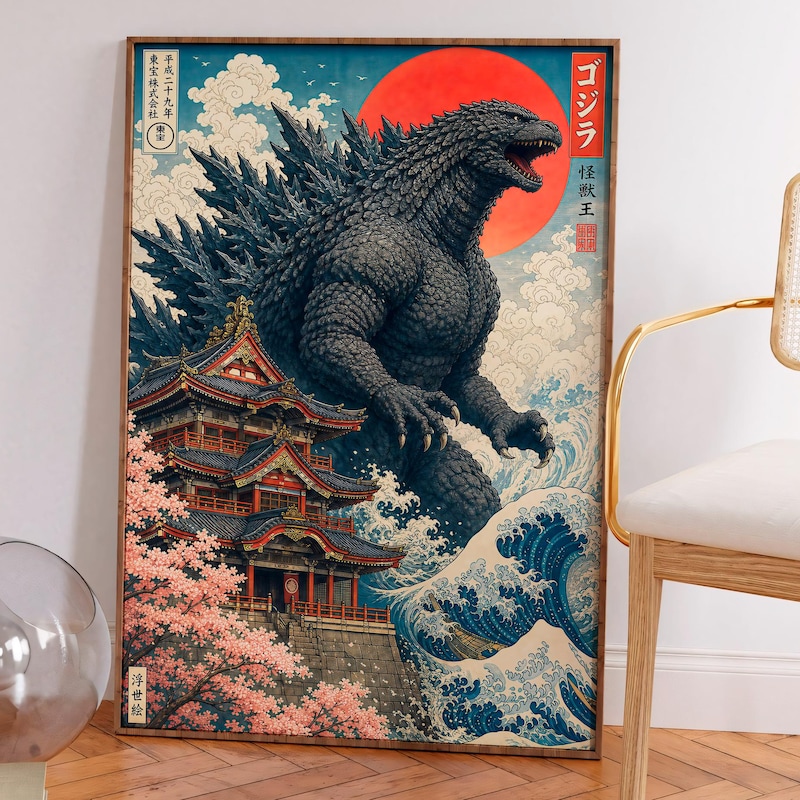 Japan Samurai Poster - Etsy