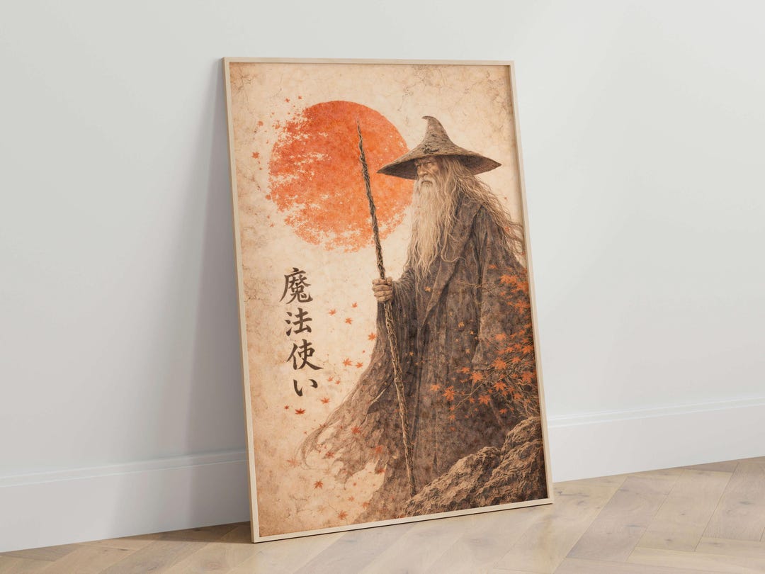 Japanese Fantasy Lord the Ring Wizard Poster, Ancient Mystic ...