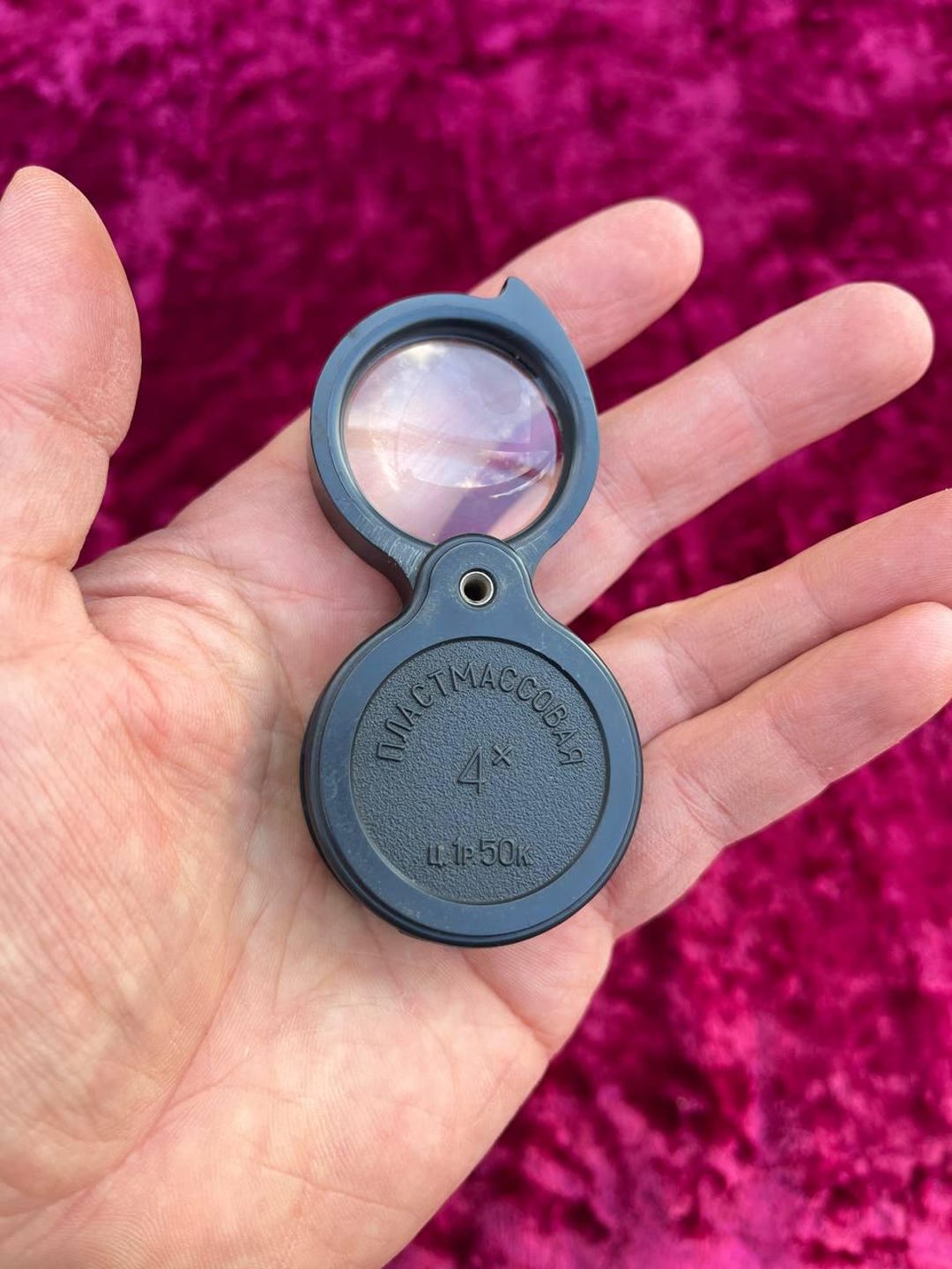 Vintage Soviet Folding Magnifying Glass 4x – Jeweler’s Pocket Loupe ...