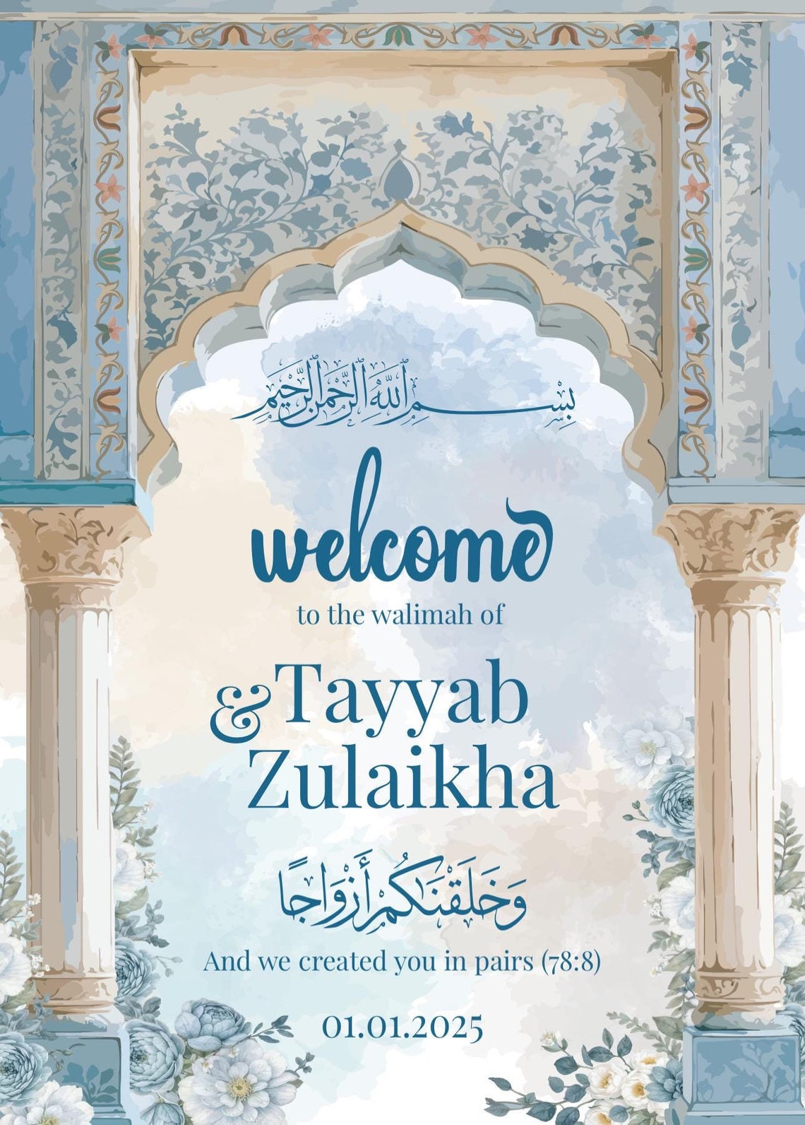 Blue Mughal Welcome Signs, Majestic Signs | Colourful Nikah Welcome ...